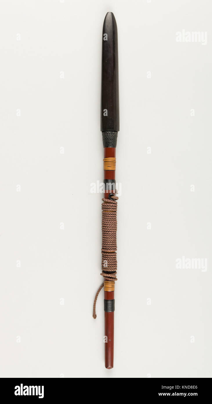 Yari spear hi-res stock photography and images - Alamy