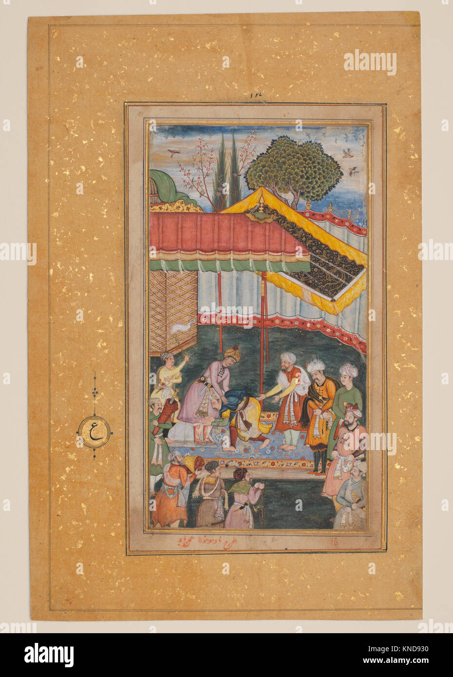 Mughal emperor babur hi-res stock photography and images - Alamy