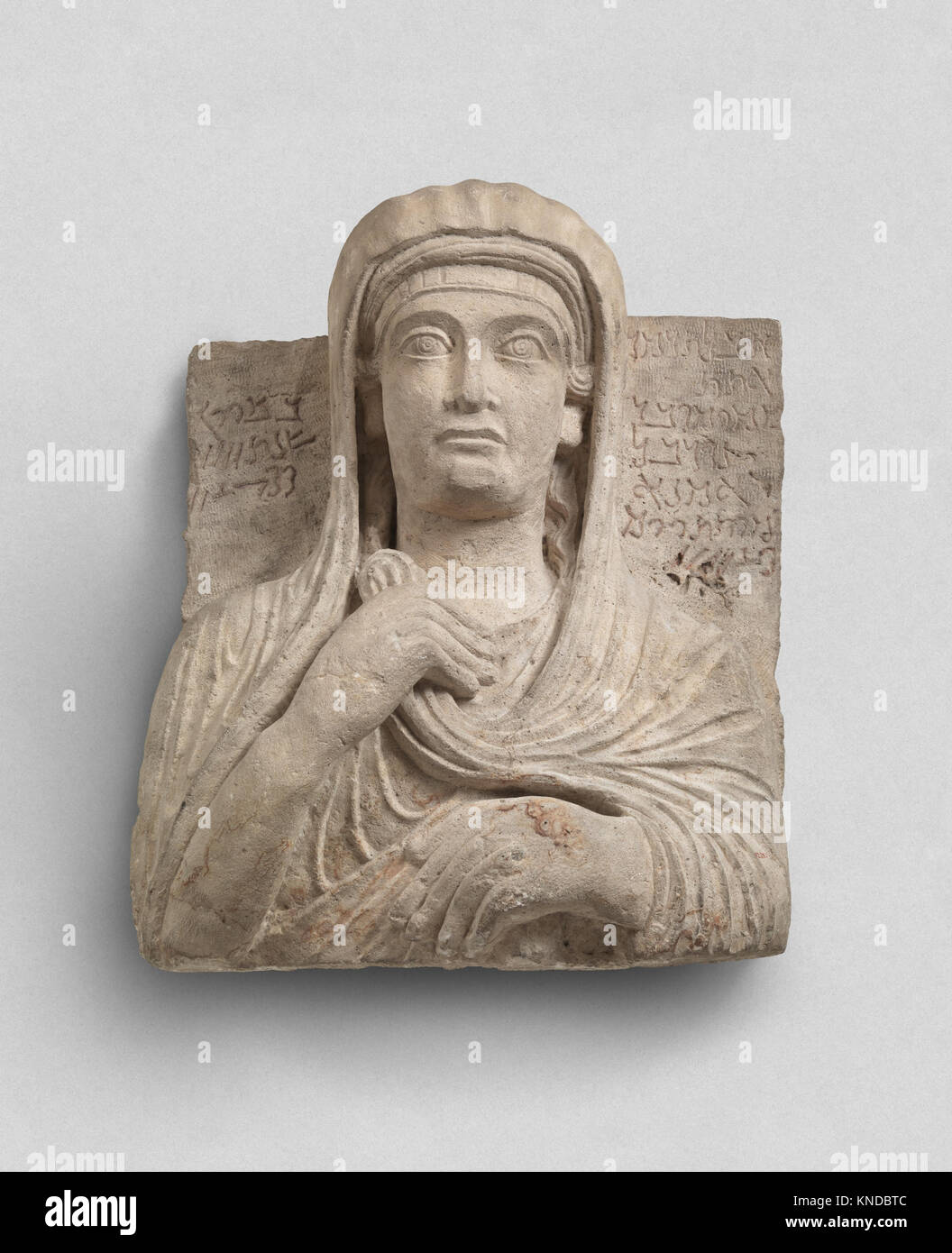 This funerary relief, part of the MET collection, depicts a scene from ...