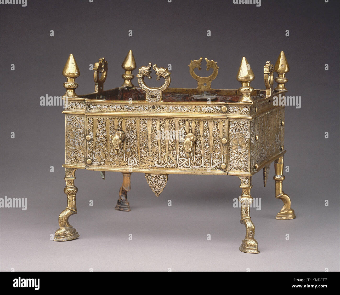 This brazier belonged to Sultan al-Malik al-Muzaffar Shams al-Din Yusuf ...