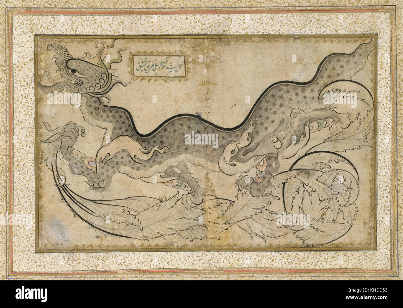 This 'Saz'-style drawing, housed in the MET collection (DT5075 ...