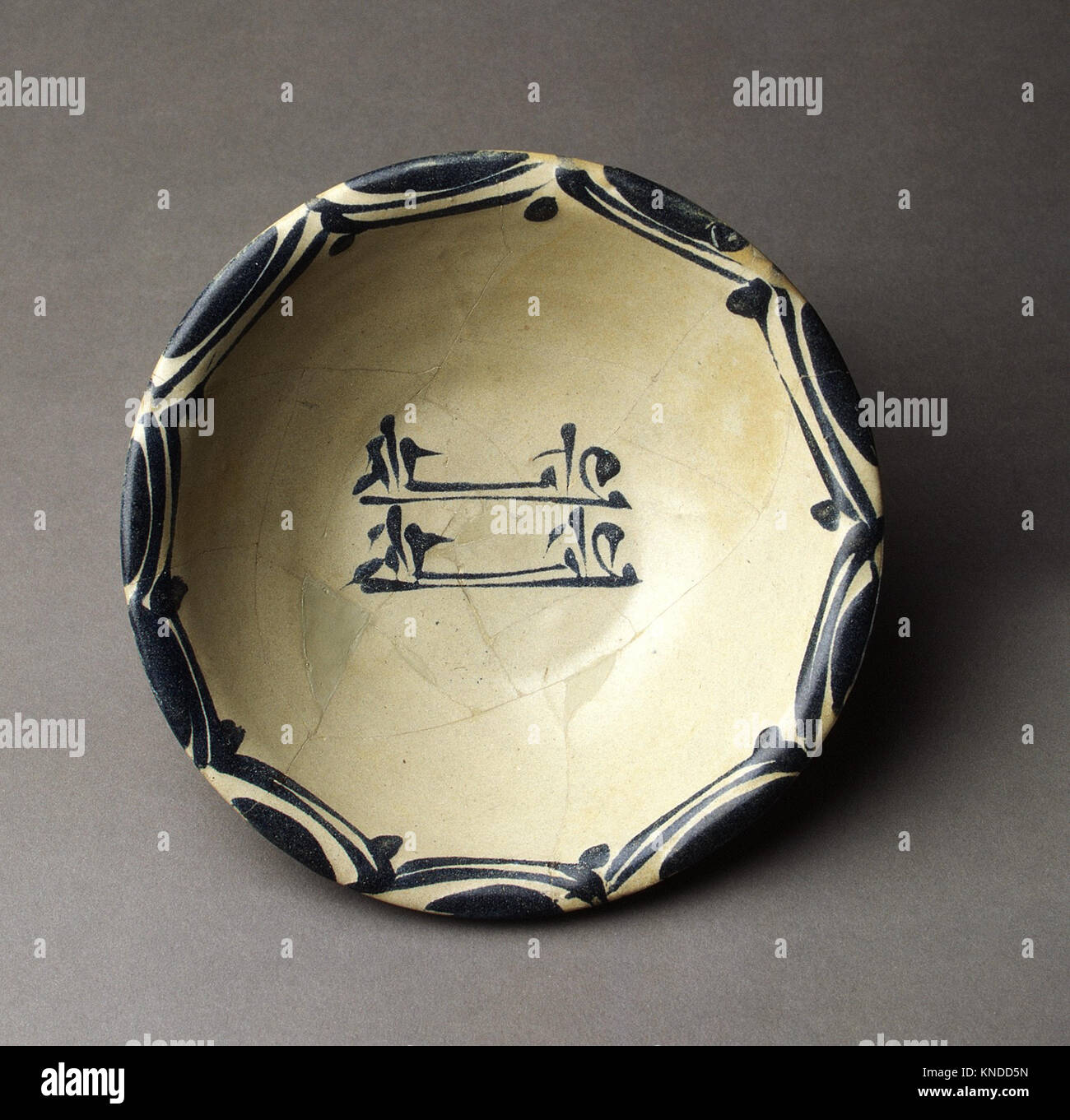 This bowl, inspired by Chinese stoneware, imitates the traditional ...