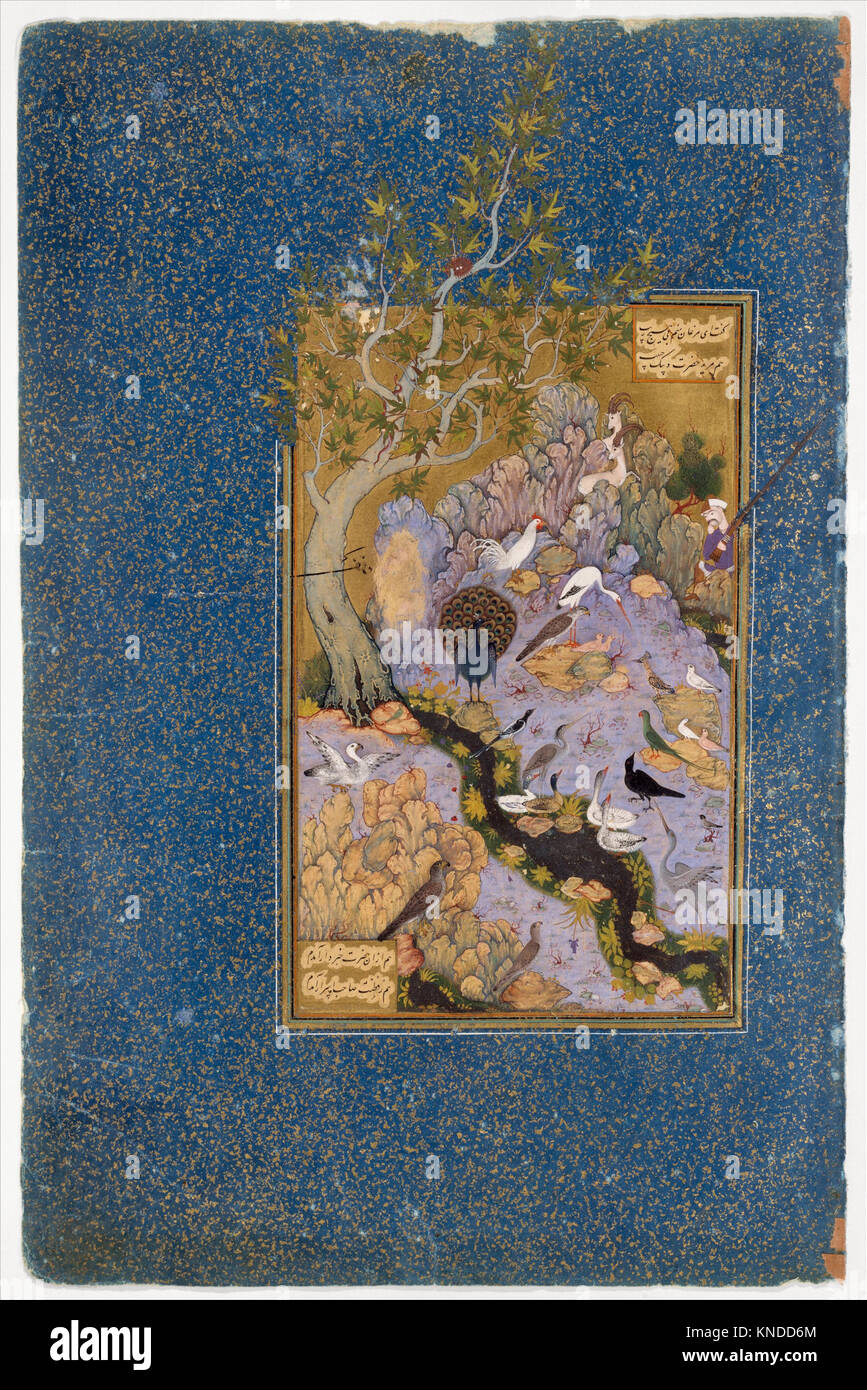 This folio from the Mantiq al-tair (Language of the Birds) illustrates ...