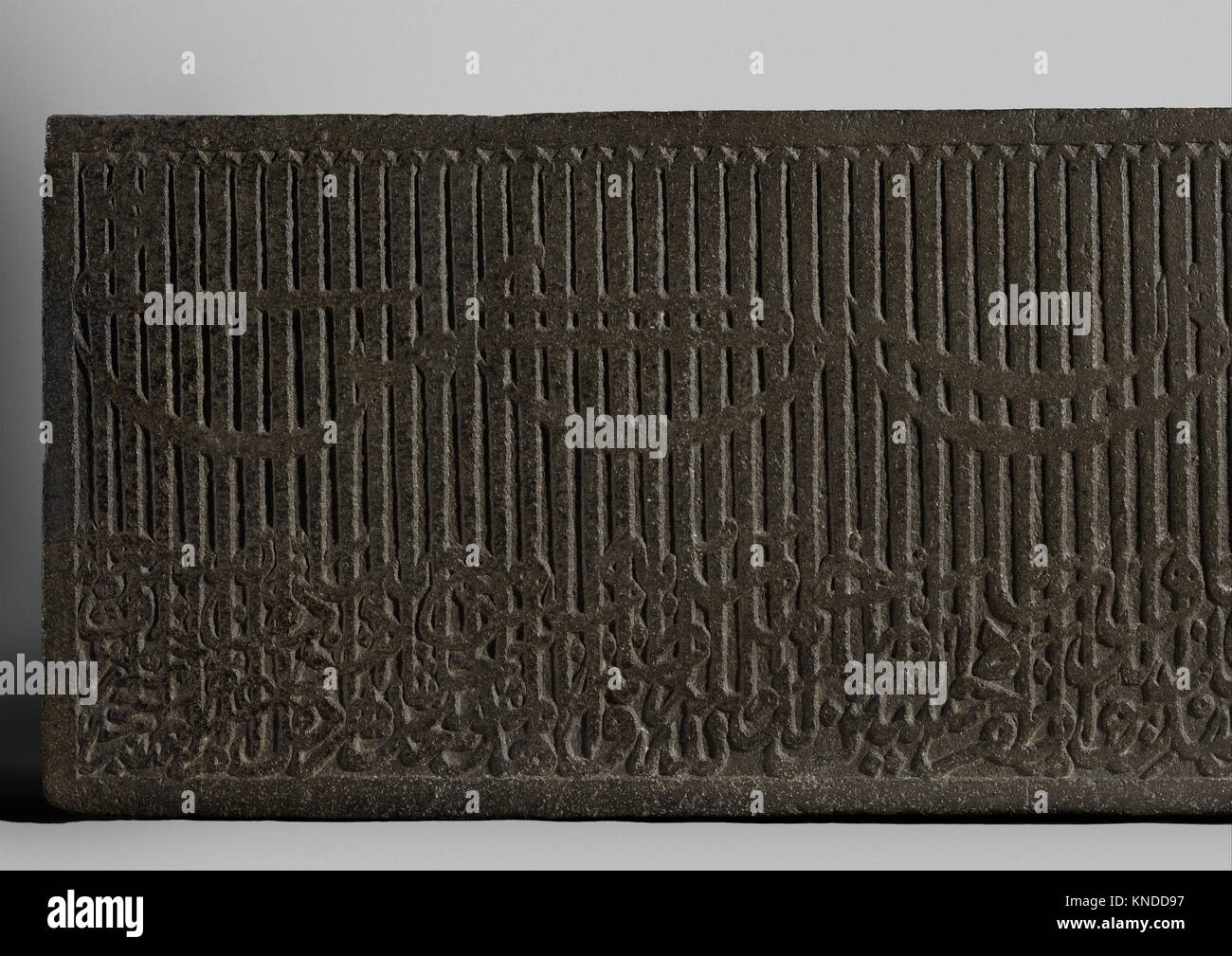 This dedicatory inscription from a mosque provides insight into Islamic ...