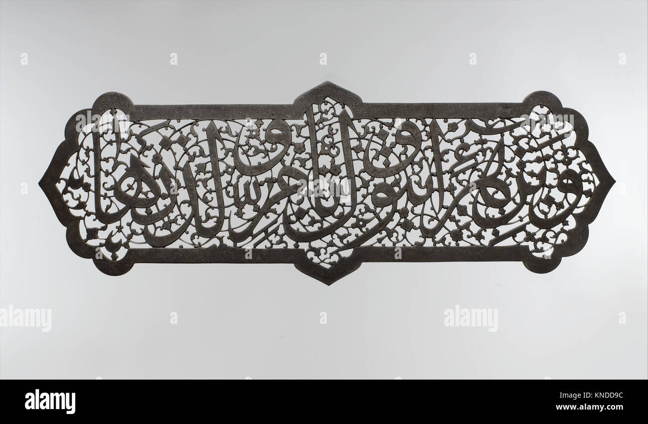 Calligraphic plaque hi-res stock photography and images - Alamy