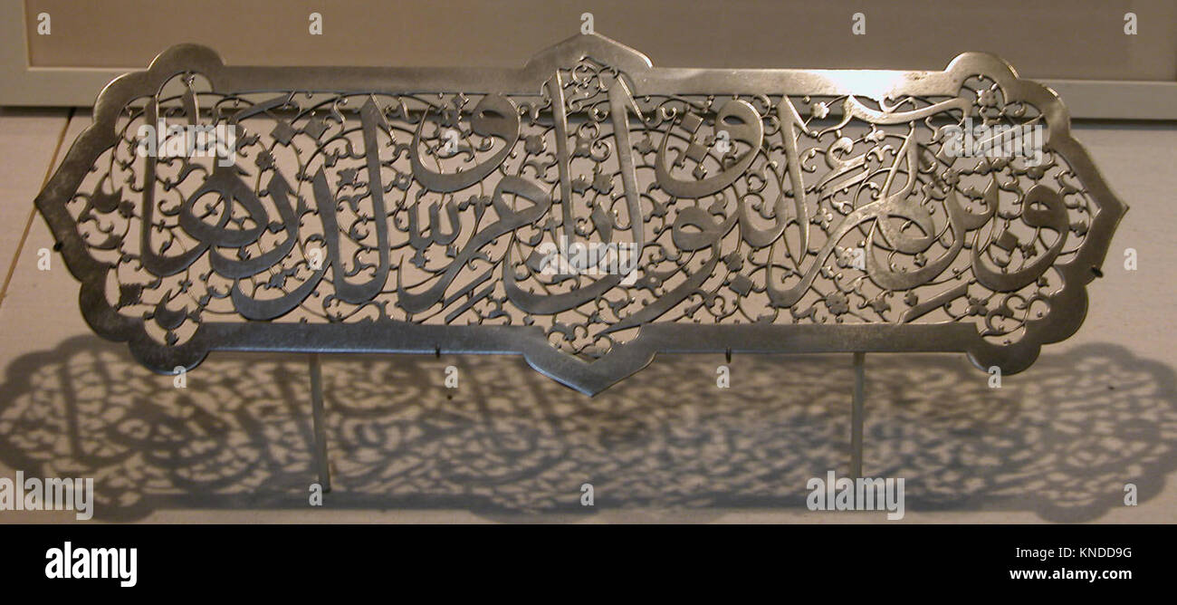 Calligraphic plaque hi-res stock photography and images - Alamy