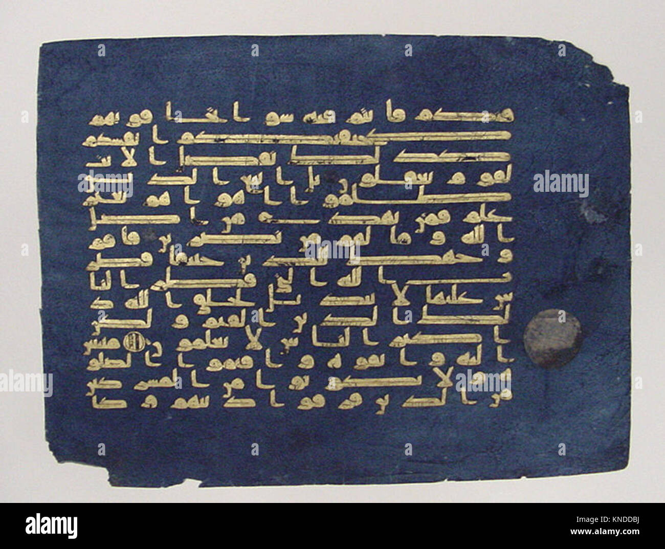 Featuring intricate calligraphy hi-res stock photography and images - Alamy