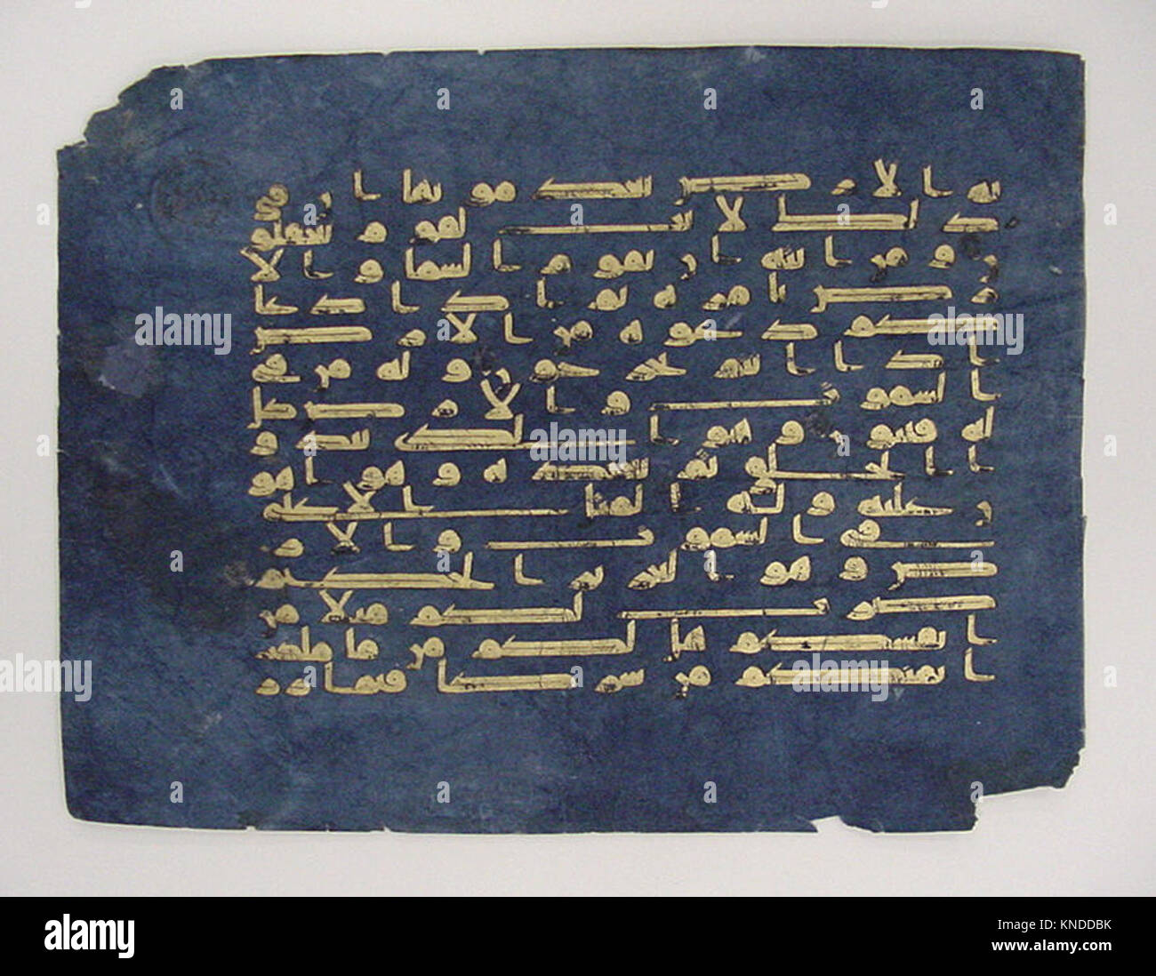 Exceptional calligraphy hi-res stock photography and images - Alamy