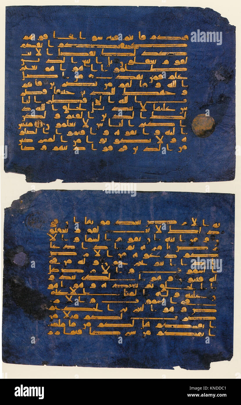 The Blue Qur'an folio shows detailed Islamic calligraphy and vivid blue ...