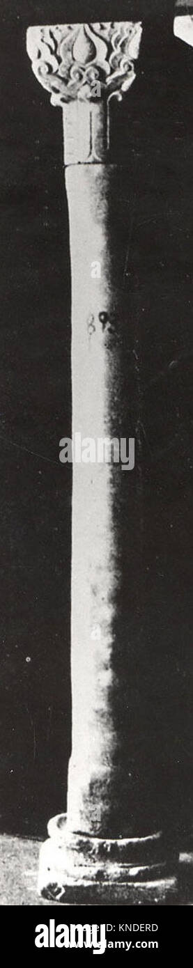 This column base, part of an ancient architectural structure, showcases ...