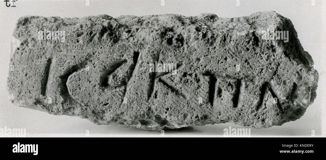This fragment of a stele offers a glimpse into ancient stone carving ...