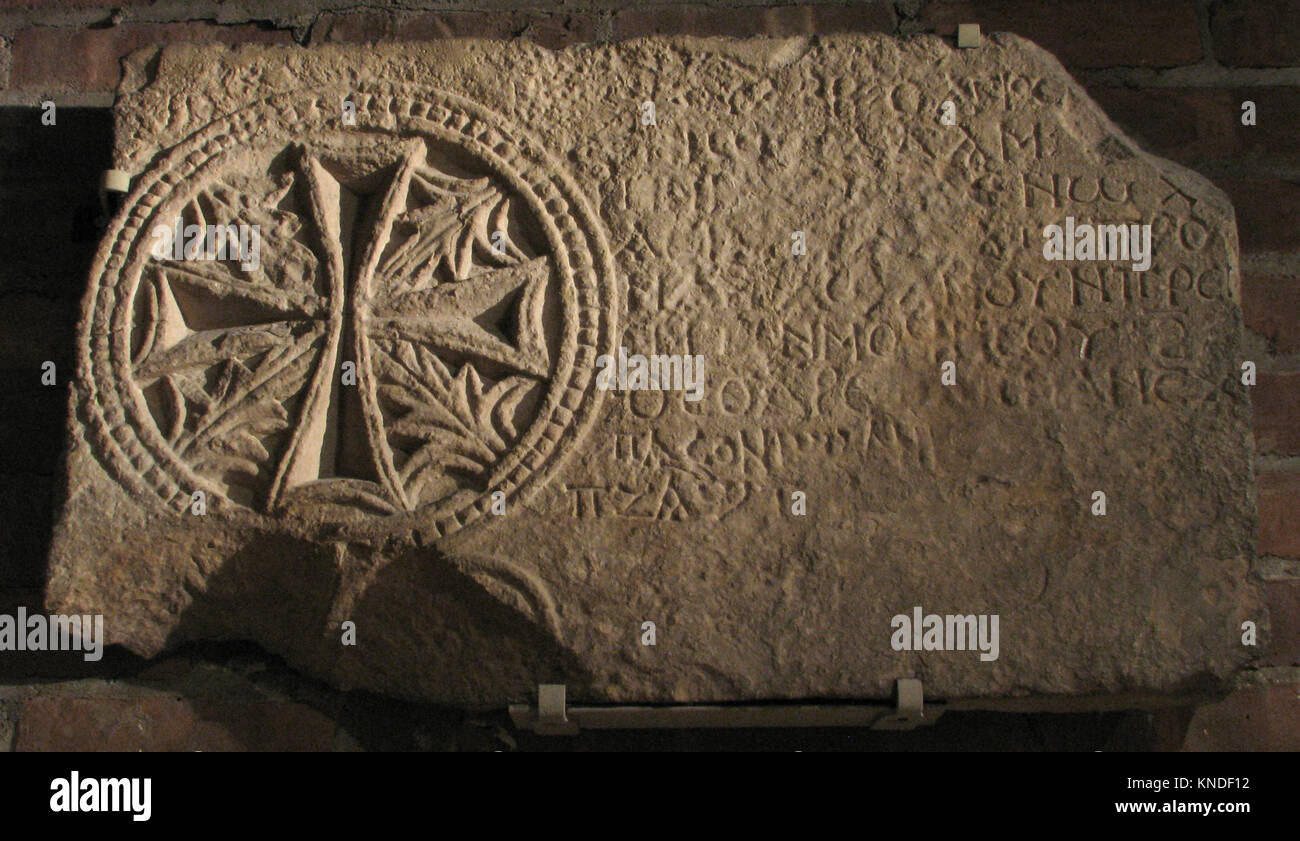 Fragment from a Funerary Stele with a Medallion of a Cross and Leaves ...