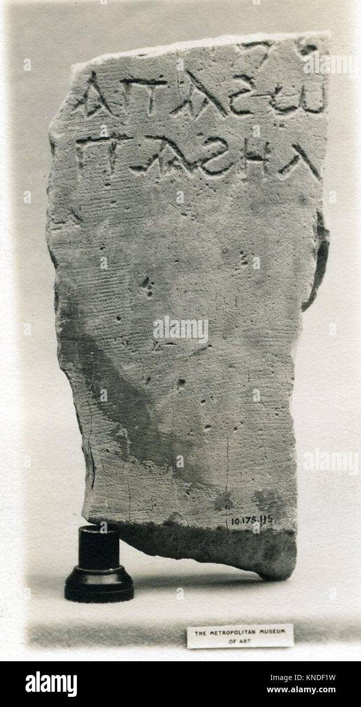 This fragment, part of a larger slab, provides a glimpse into ancient ...