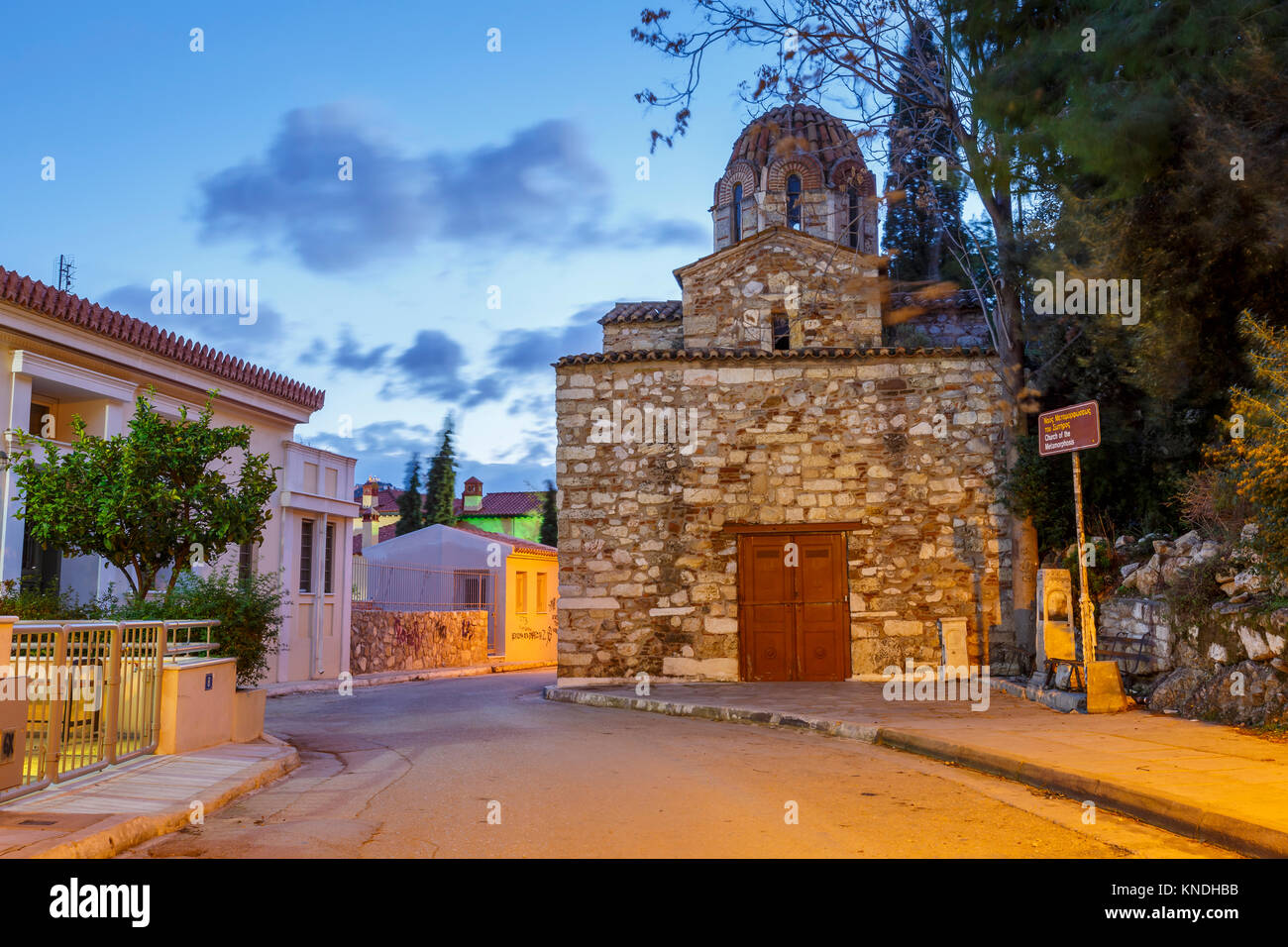 Streets in Plaka, the old town of Athens, Greece Stock Photo - Alamy