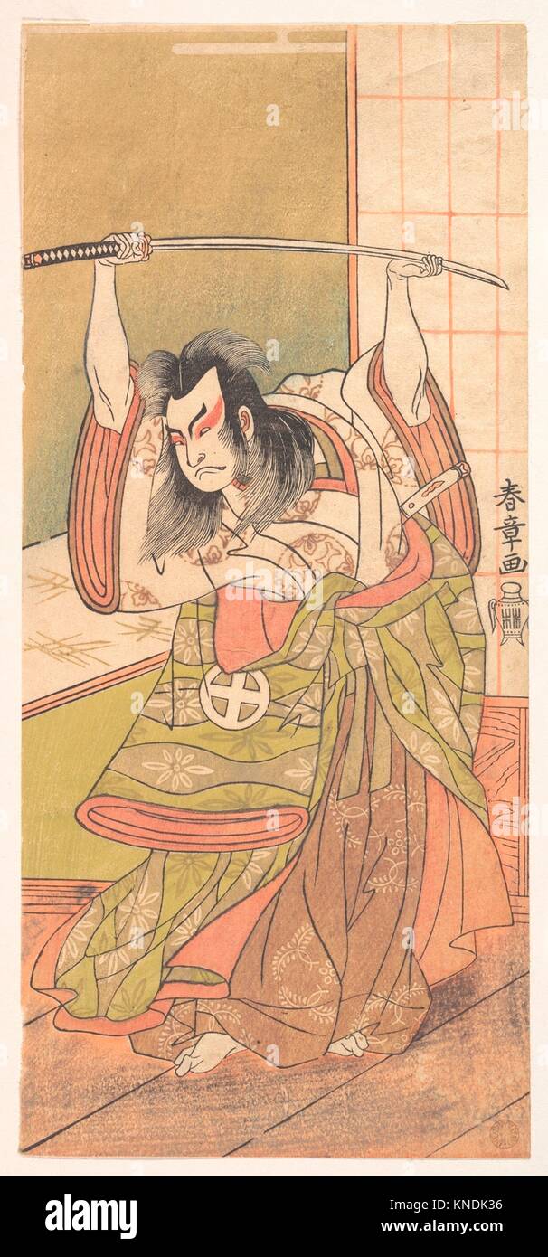 Daimyo Of The Edo Period High Resolution Stock Photography and Images ...