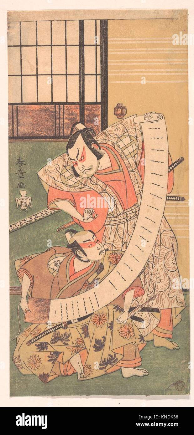 Daimyo of the edo period hi-res stock photography and images - Alamy