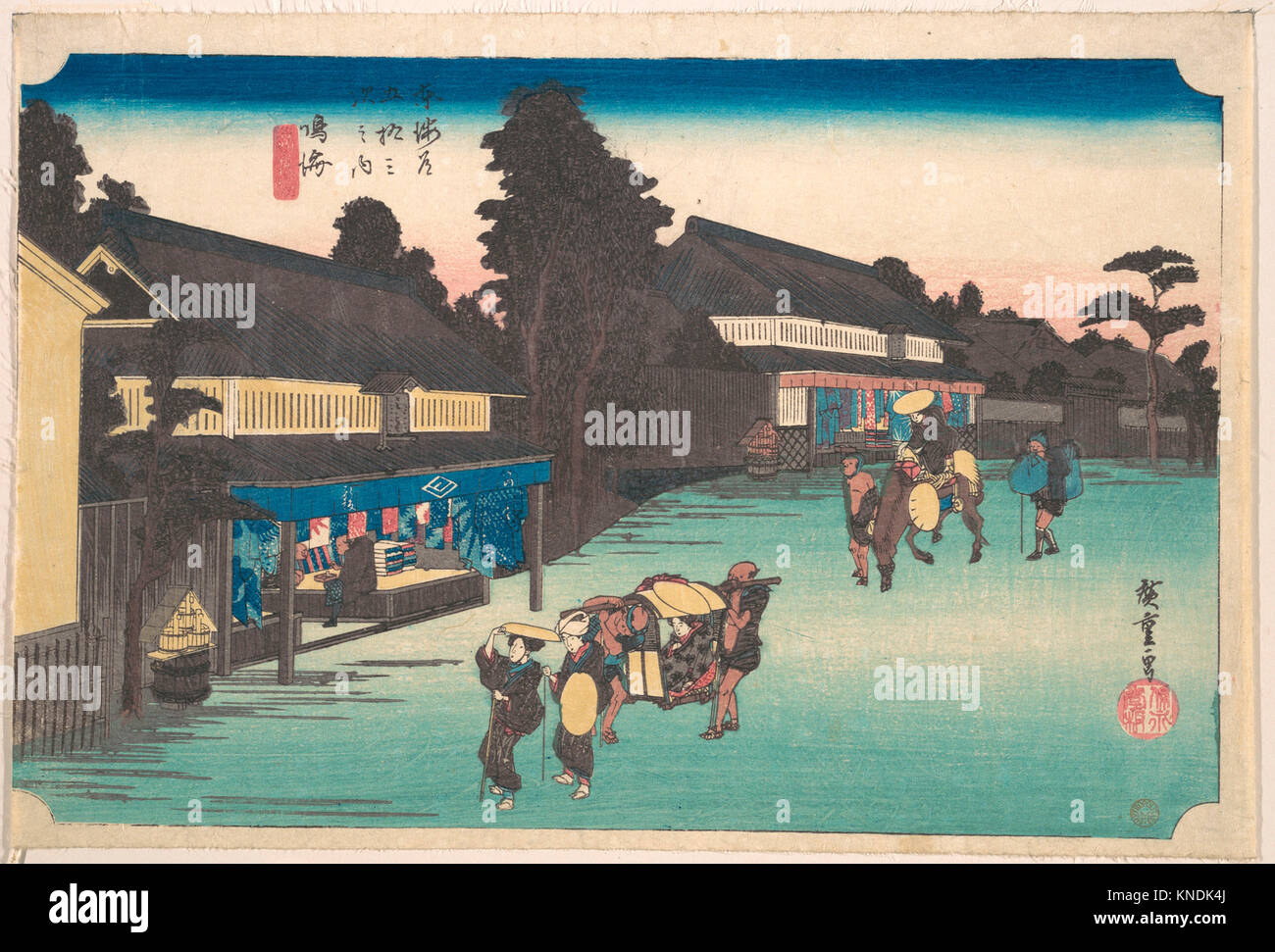 Meibutsu arimatsu shibori hi-res stock photography and images - Alamy