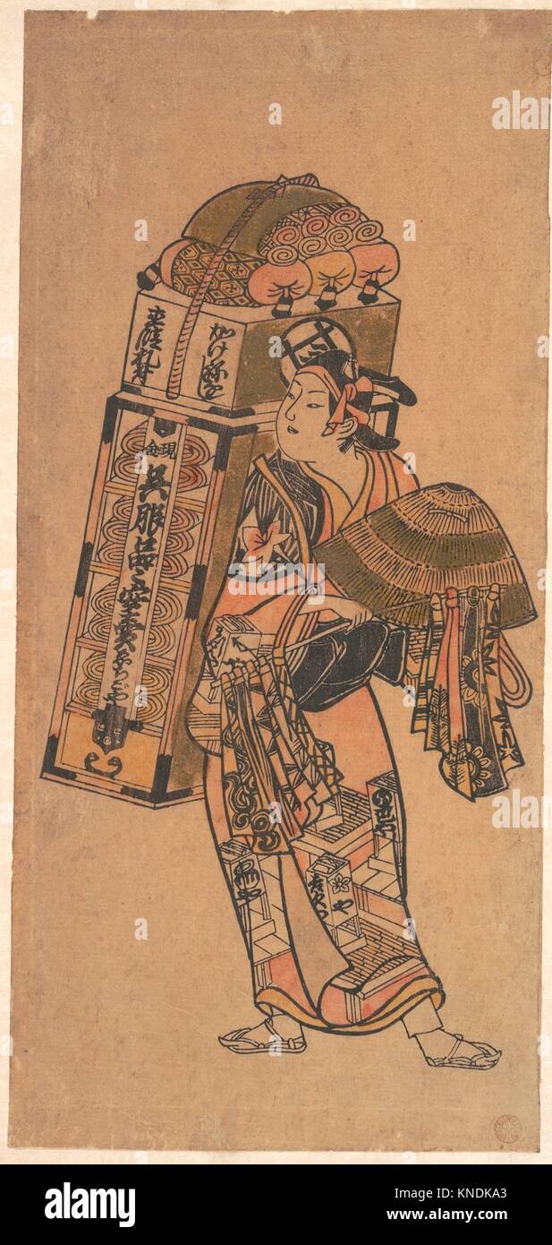 Peddler of dry goods hi-res stock photography and images - Alamy