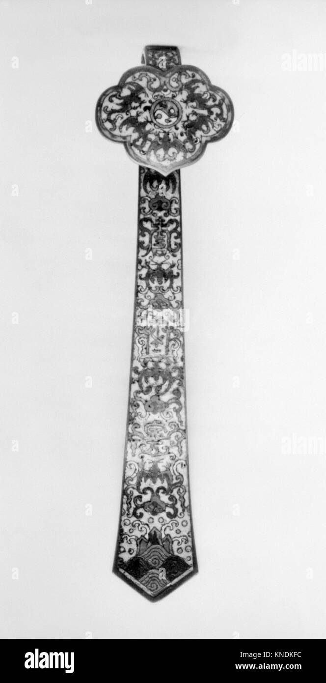 Ruyi hi-res stock photography and images - Alamy