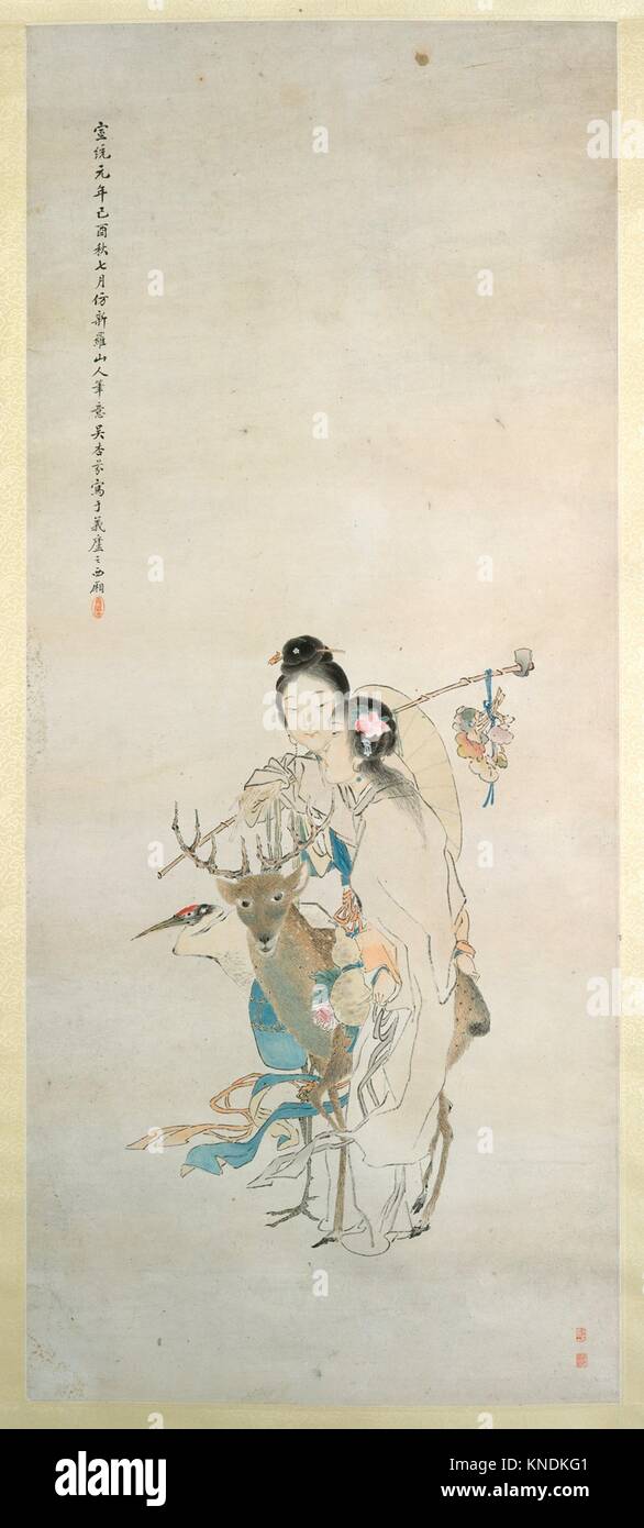 Li qing painting hi-res stock photography and images - Alamy