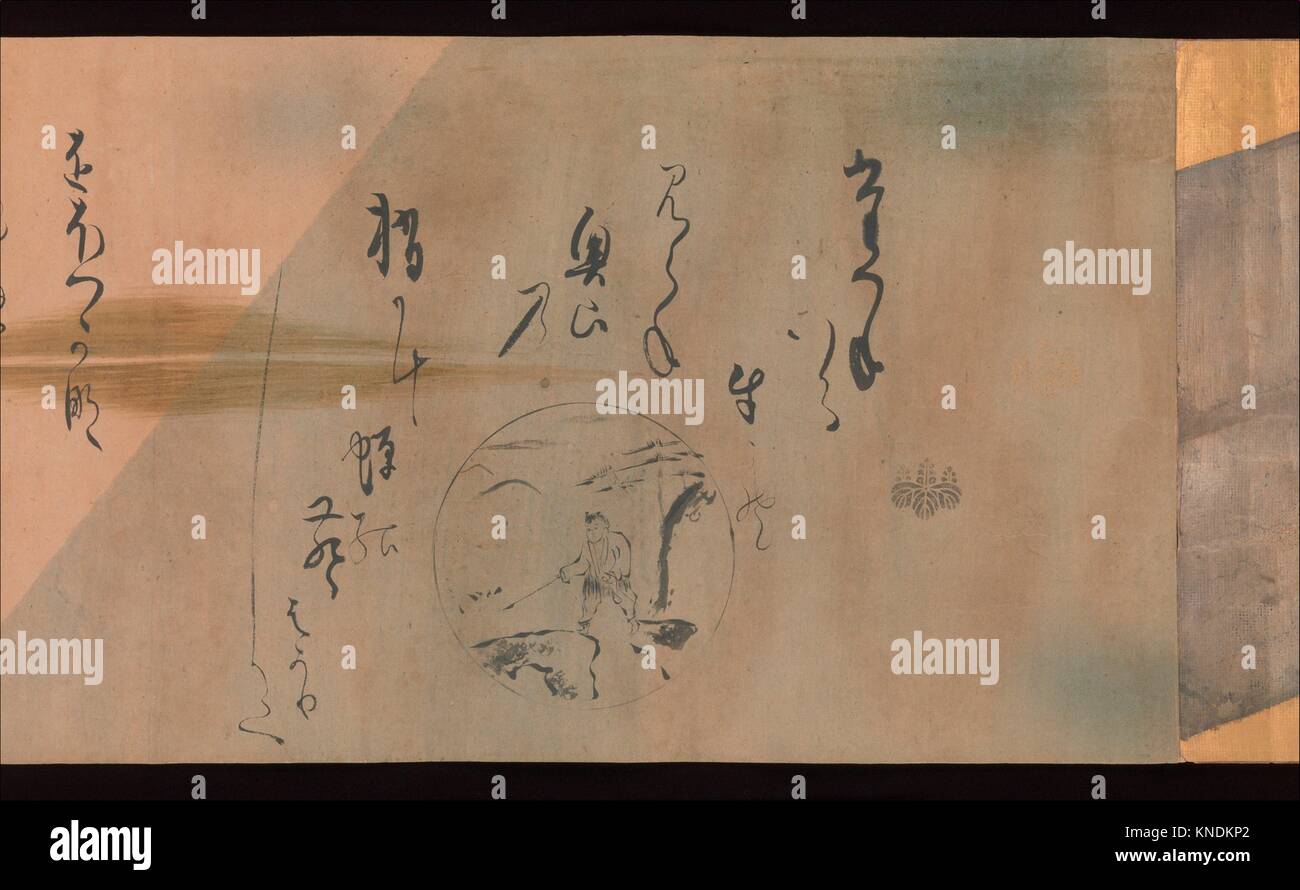 Mitsuhiro hi-res stock photography and images - Alamy