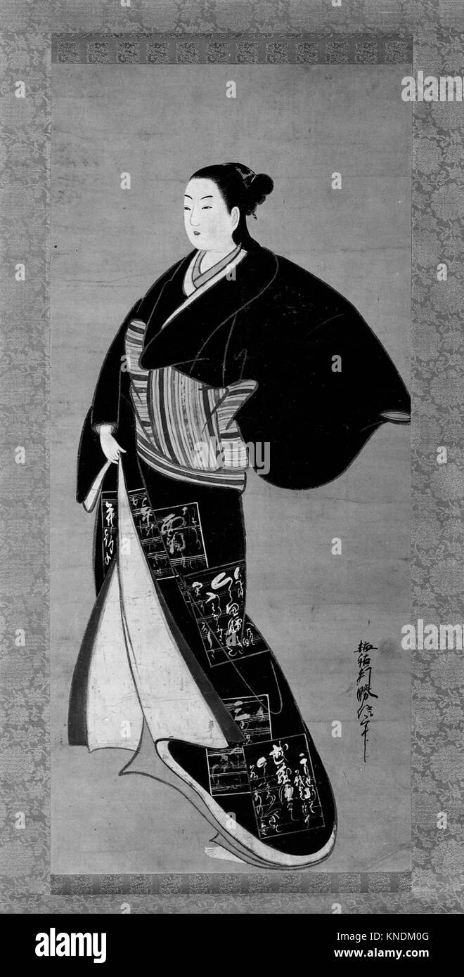 Katsunobu Black and White Stock Photos & Images - Alamy