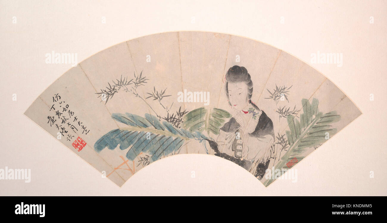 Luo Woman High Resolution Stock Photography and Images - Alamy