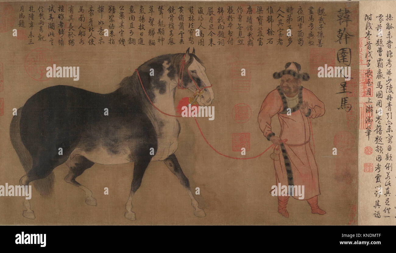 Han gan painting hi-res stock photography and images - Alamy