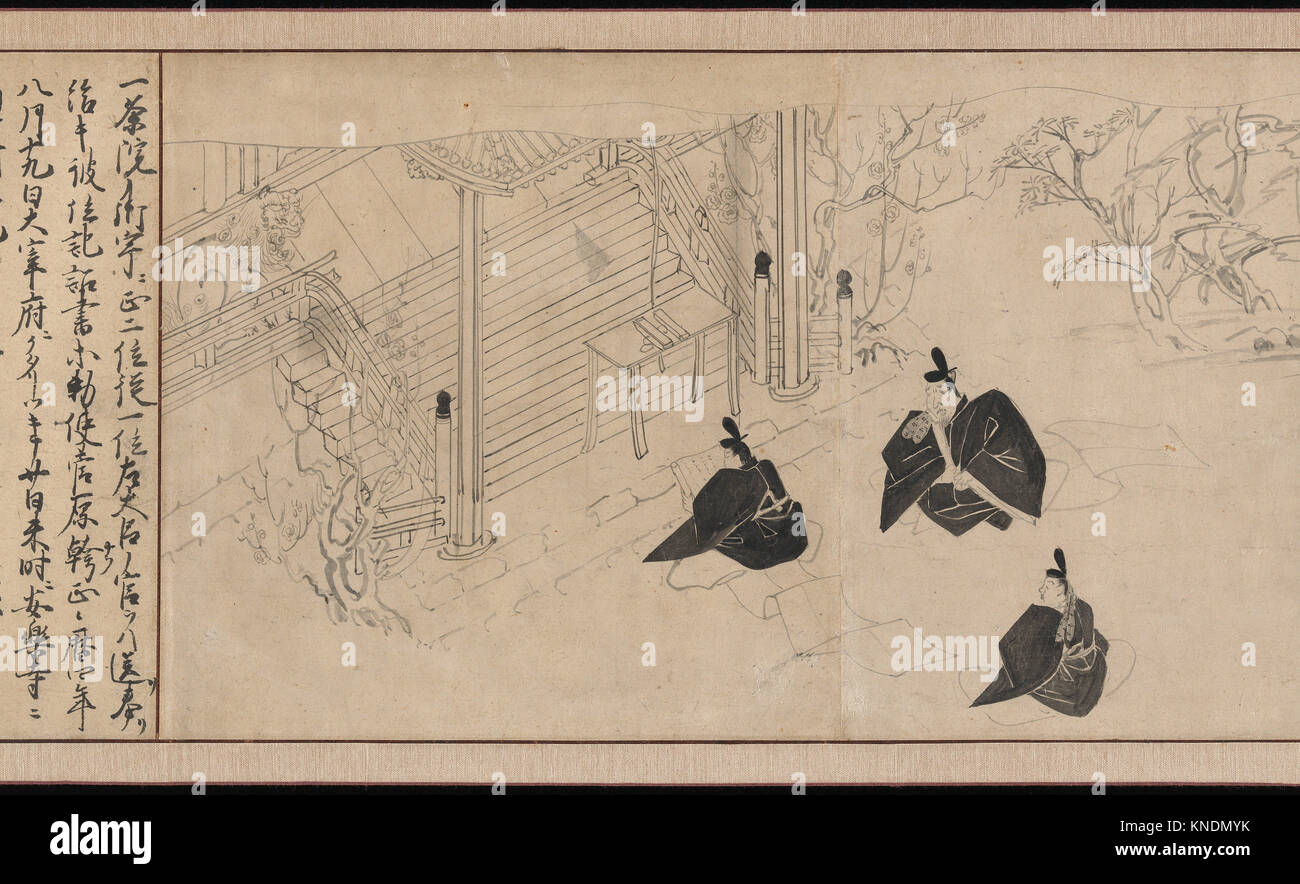 Heian japan art paper hi-res stock photography and images - Alamy