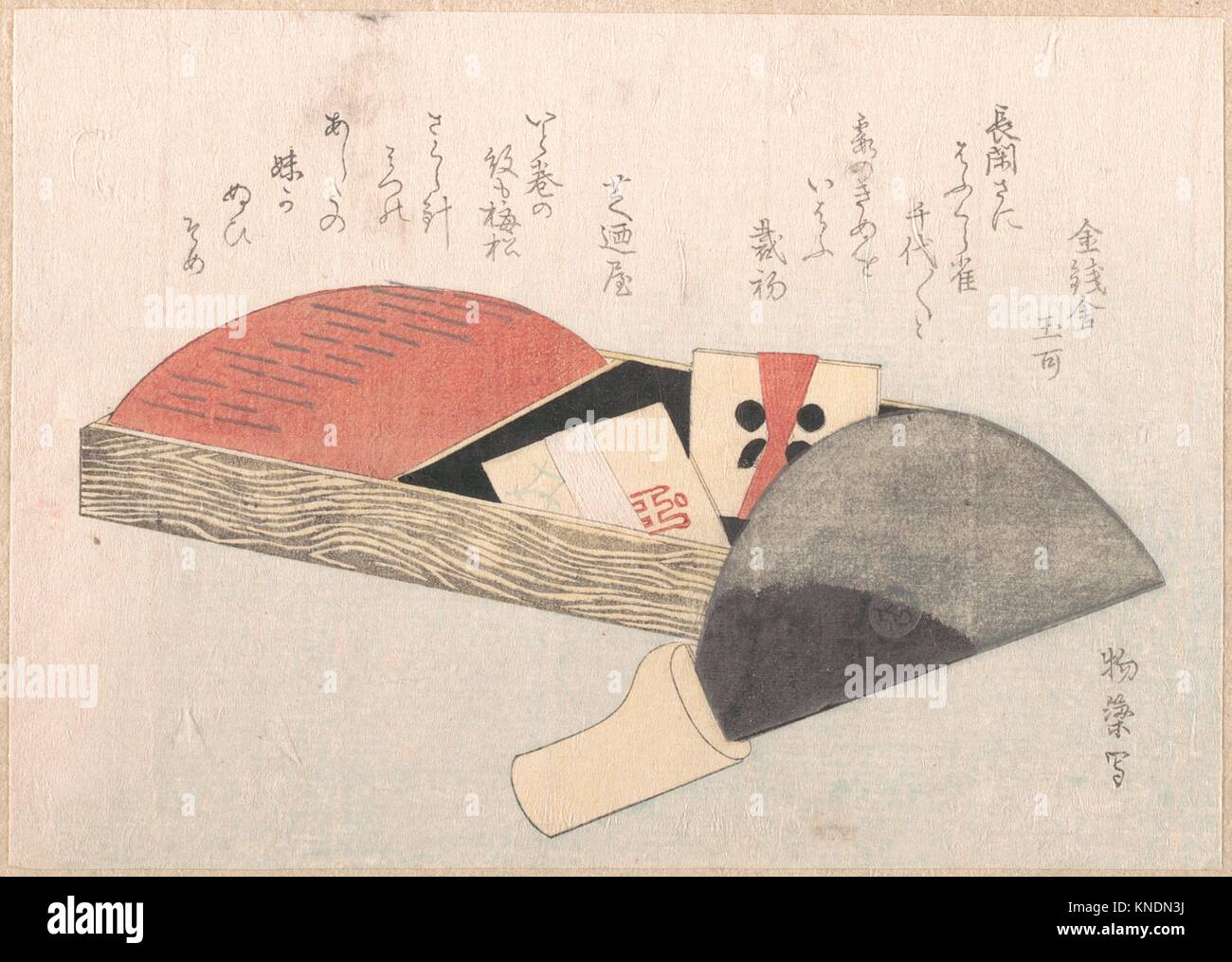 Ink spool hi-res stock photography and images - Alamy