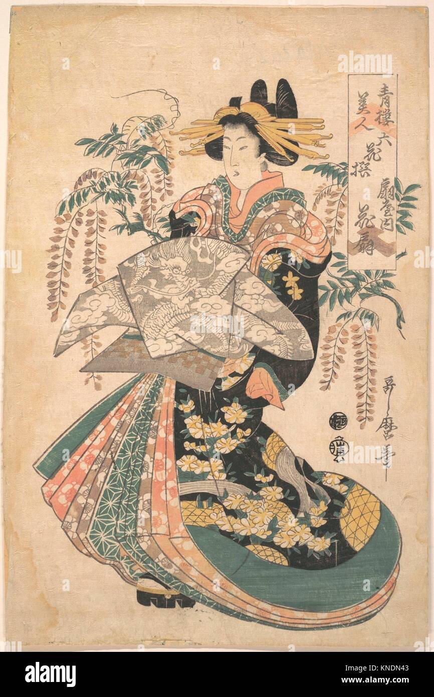 Utamaro ii hi-res stock photography and images - Alamy