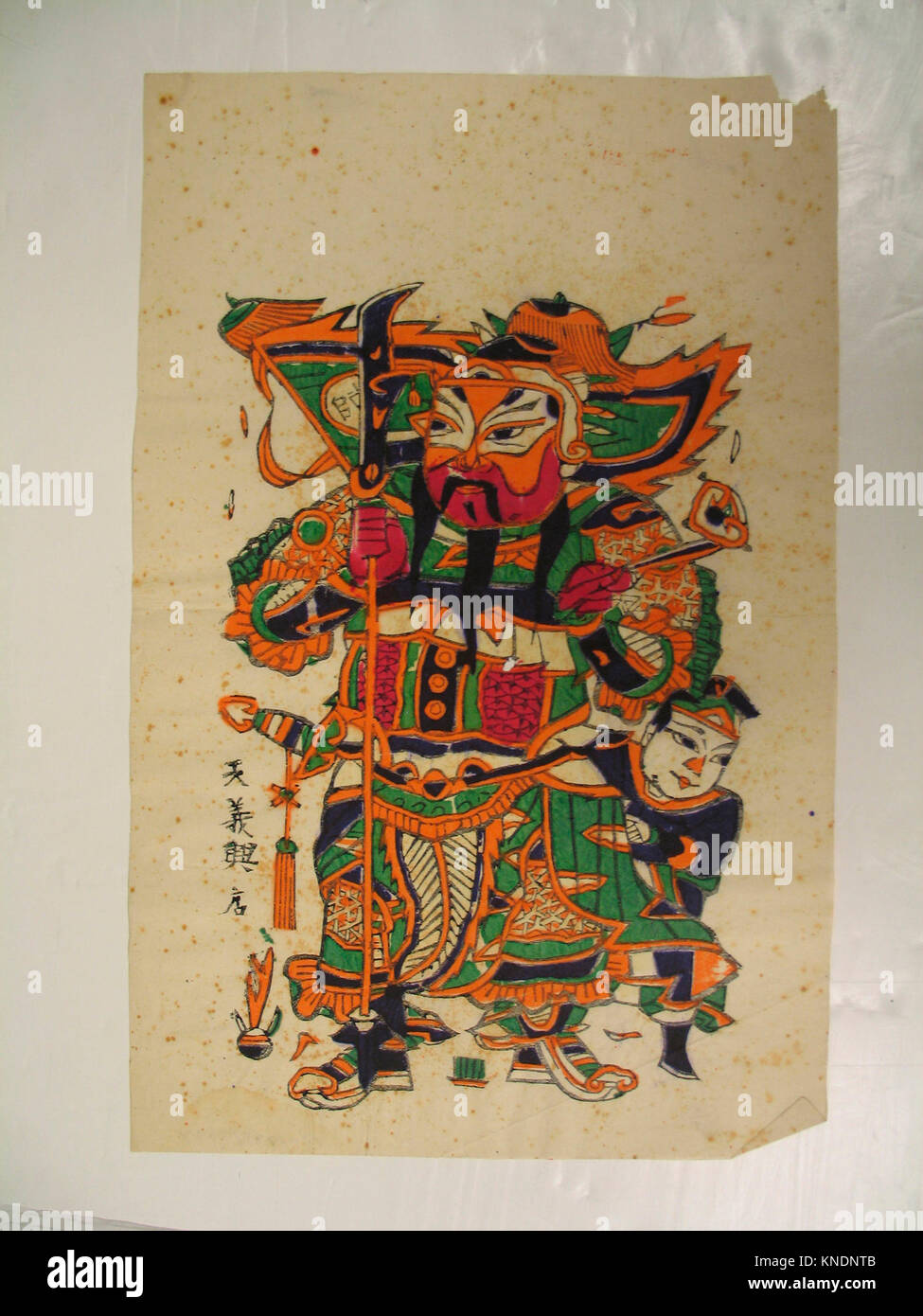 18 Polychrome Woodblock Prints High Resolution Stock Photography and ...