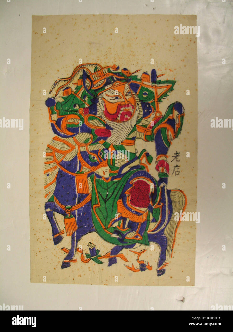 18 Polychrome Woodblock Prints High Resolution Stock Photography and ...