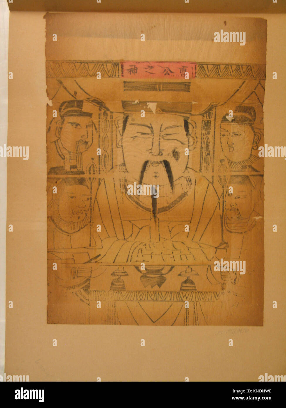 Three polychrome woodblock prints hi-res stock photography and images ...