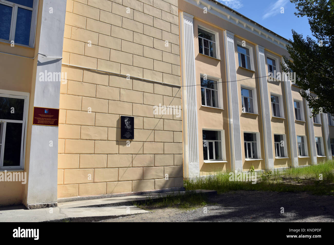The Dalstroi hospital in Debin where writer Varlam Shalamov worked ...