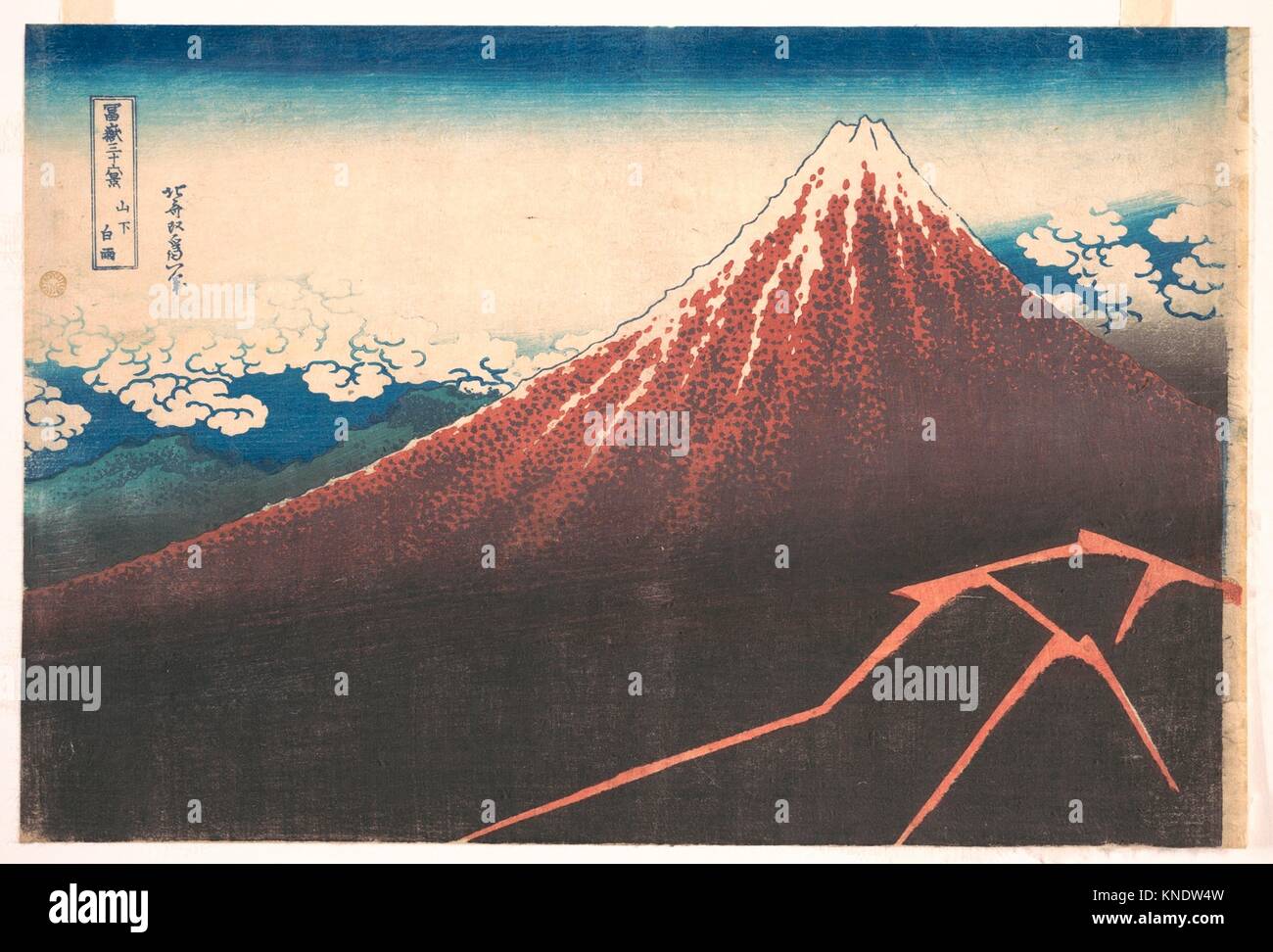 Mount Haku High Resolution Stock Photography and Images - Alamy