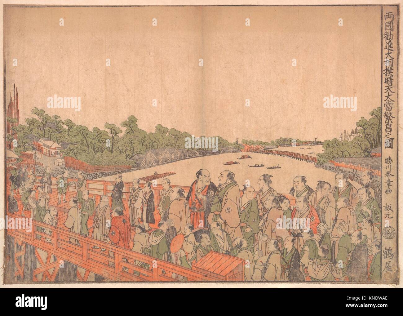 Ryogoku Kanjin Osumo sei-ten oatari hanjo no zu. Artist: Katsukawa ...