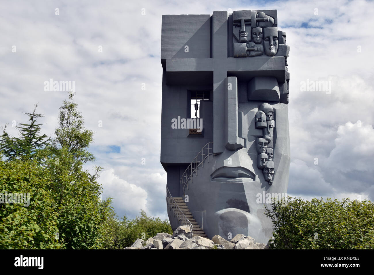 The Mask of Sorrow in Magadan, the capital city of Kolyma, which ...