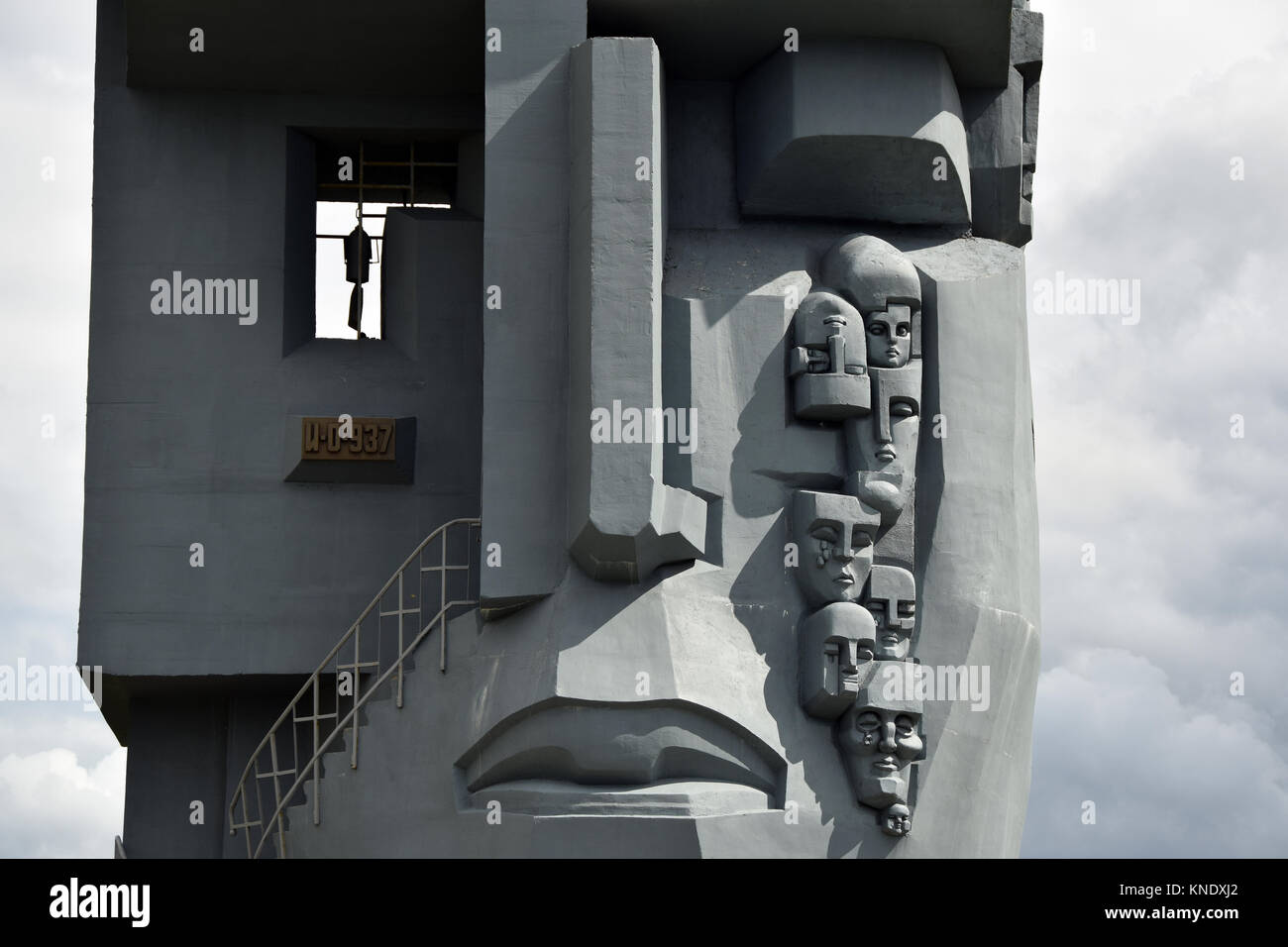 The Mask of Sorrow in Magadan, the capital city of Kolyma, which ...