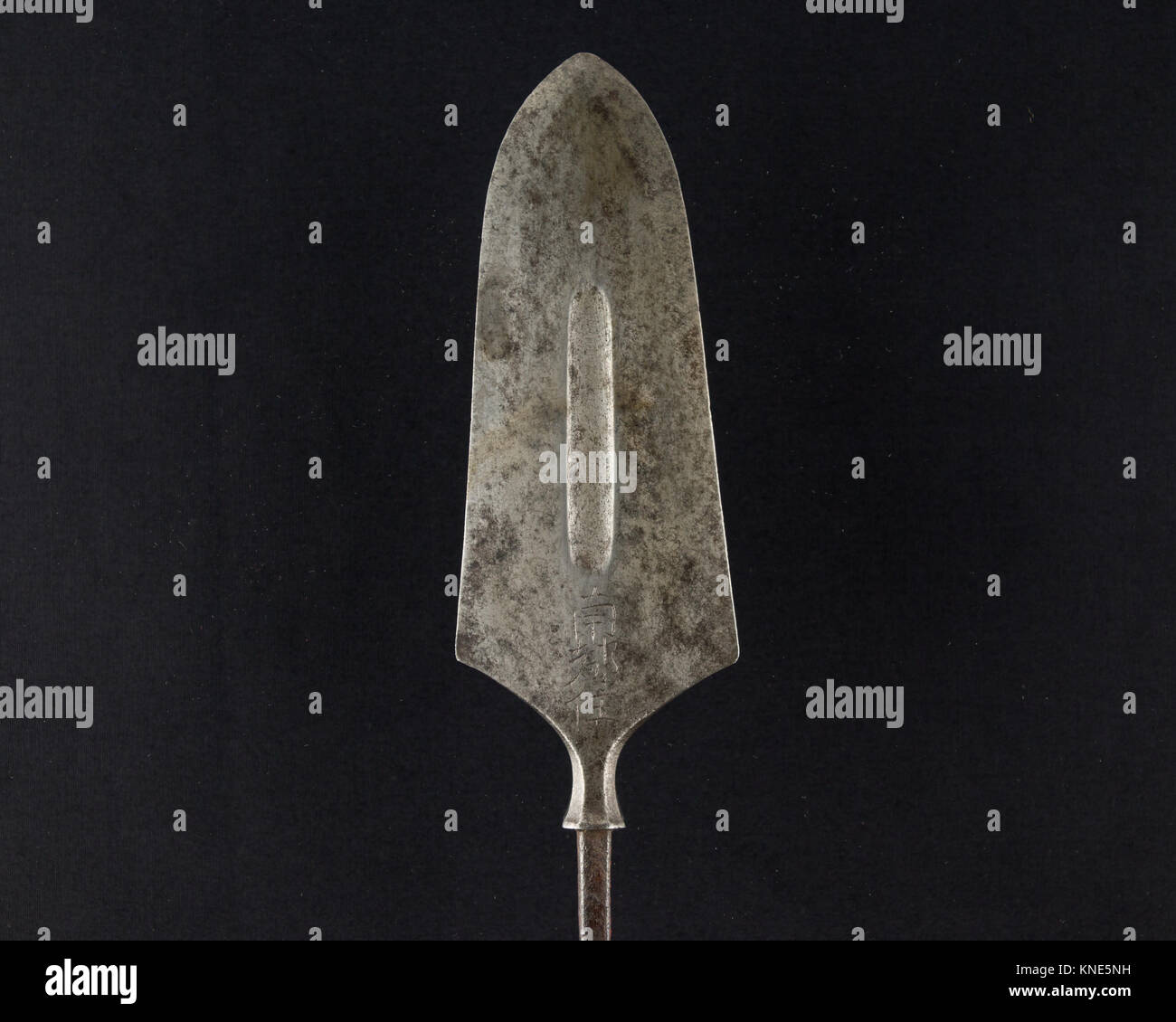 Kanabo masatsugu hi-res stock photography and images - Alamy