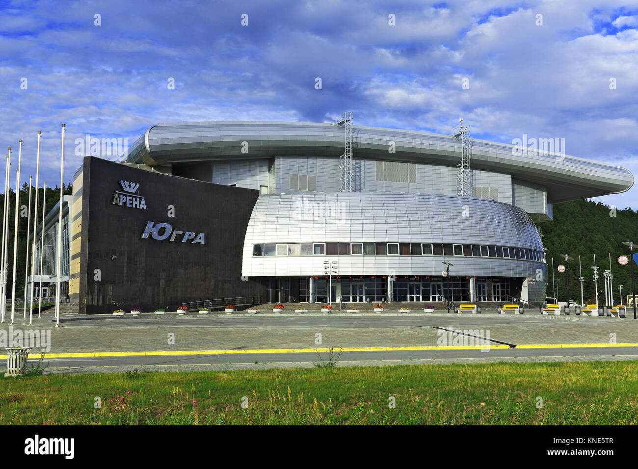 Construction sports complex hi-res stock photography and images - Alamy