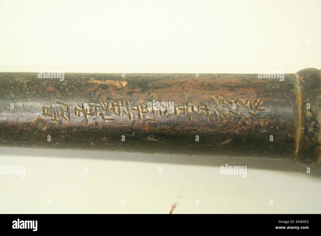 This hand cannon, from the Chong dynasty, reflects early firearm ...