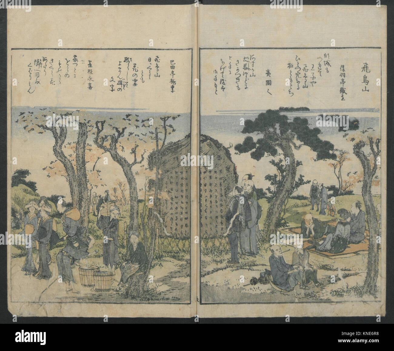 A print from the Edo period, depicting famous sites in Edo, showcasing ...
