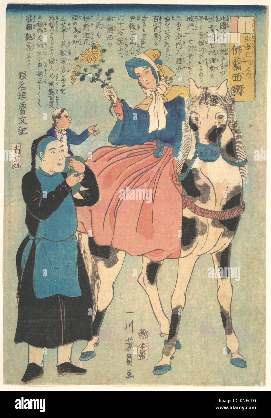 Mid 19th century japanese printmaking hi-res stock photography and ...