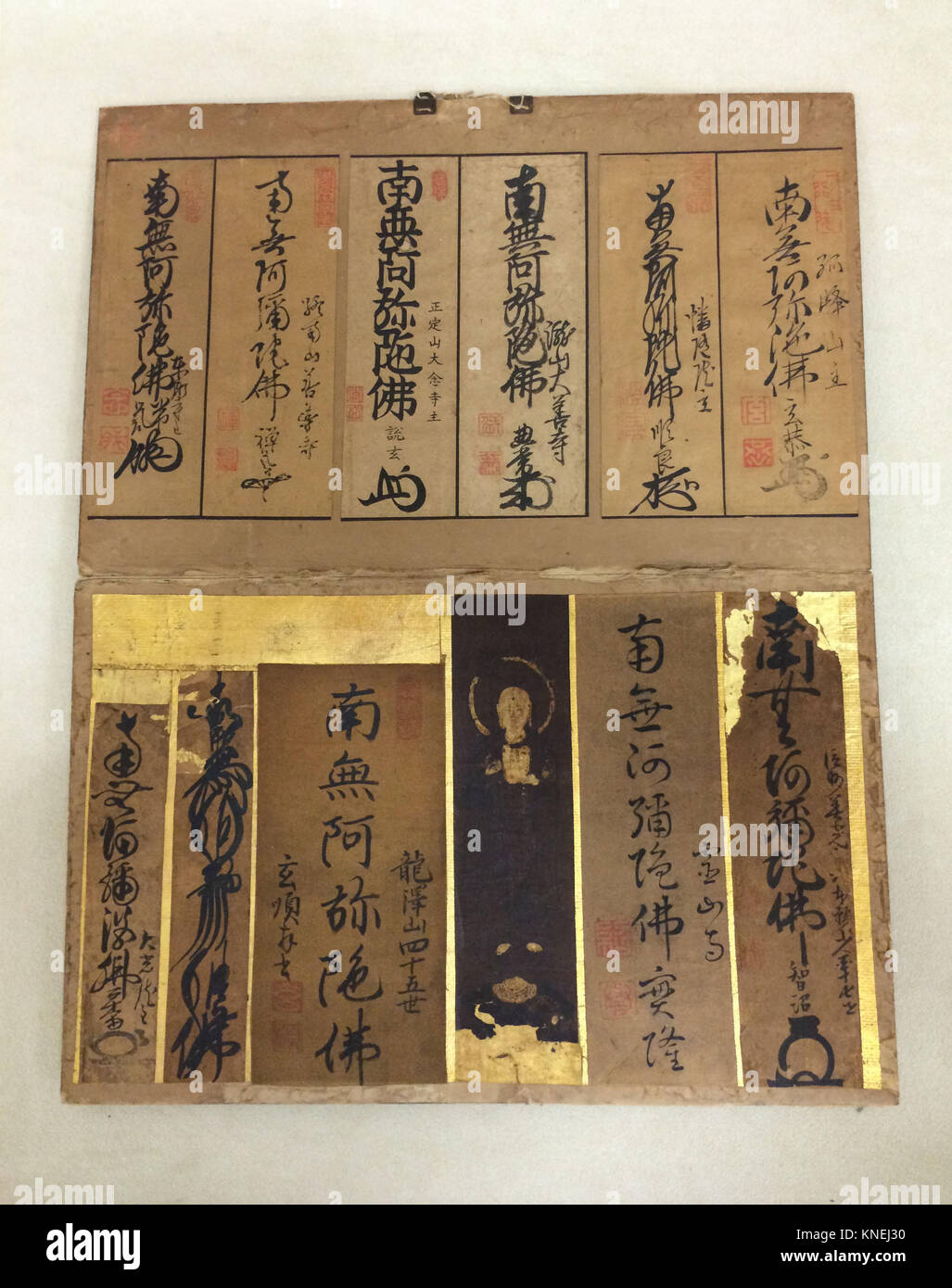 Shandao temple hi-res stock photography and images - Alamy