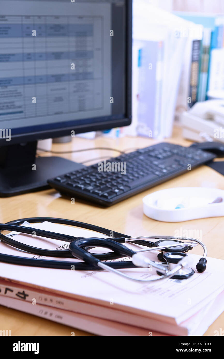 Medical records computer hi-res stock photography and images - Alamy