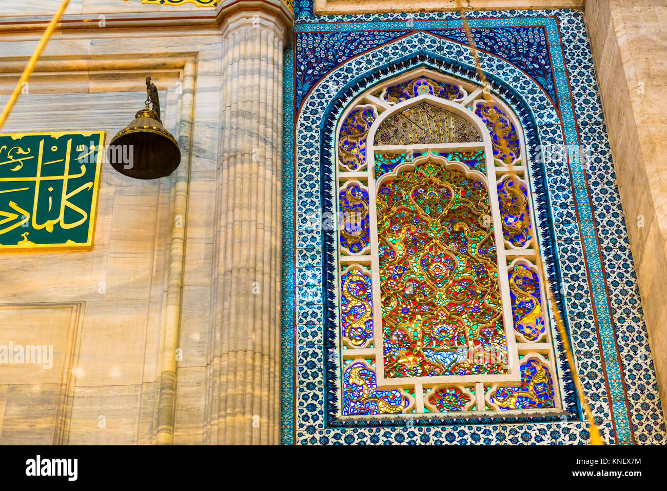 Interior decoration and artworks of Suleymaniye mosque.Walls,Ceiling ...