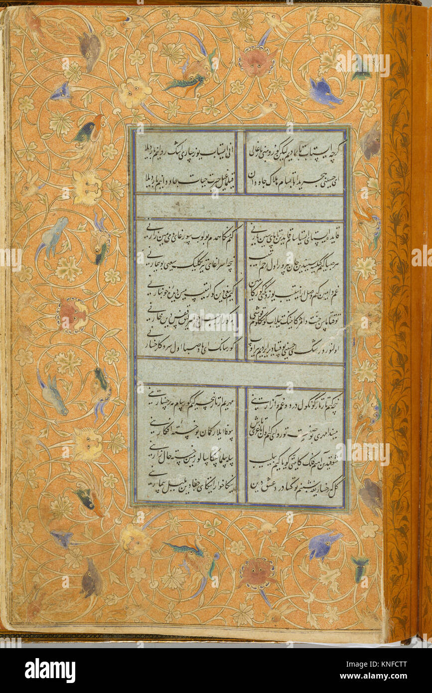 This divan, attributed to Sultan Husayn Baiqara, reflects the periodâ ...