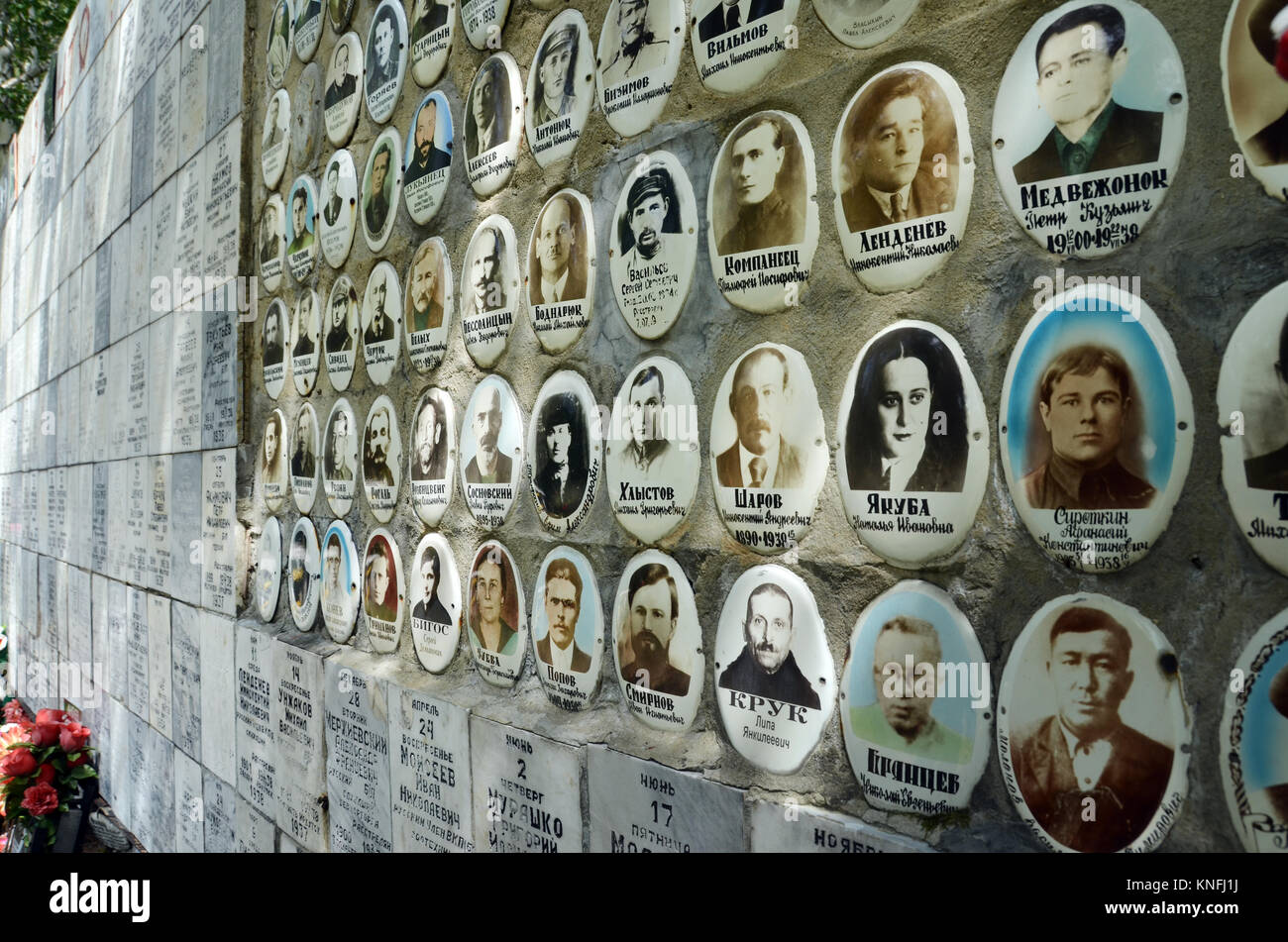 Nkvd hi-res stock photography and images - Alamy
