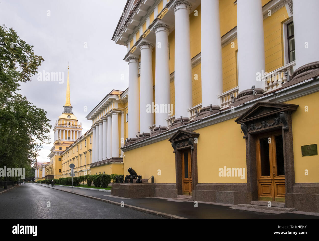 Exterior architecture of the Admiralty Building, currently the ...